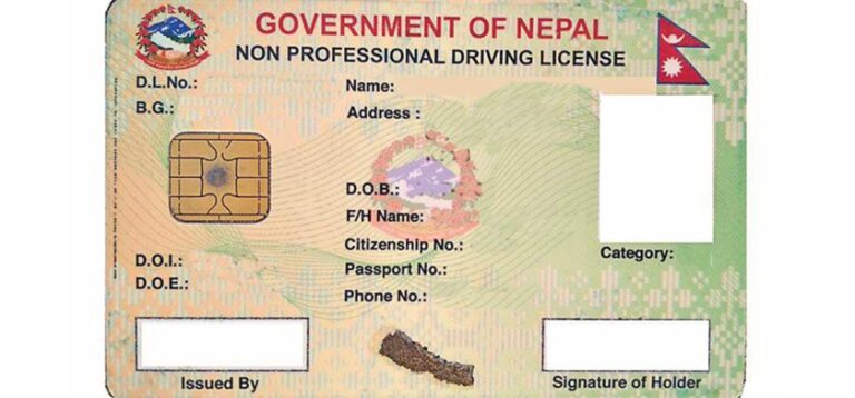 Driving License Validity in Nepal Doubled to 10 Years Making People ...